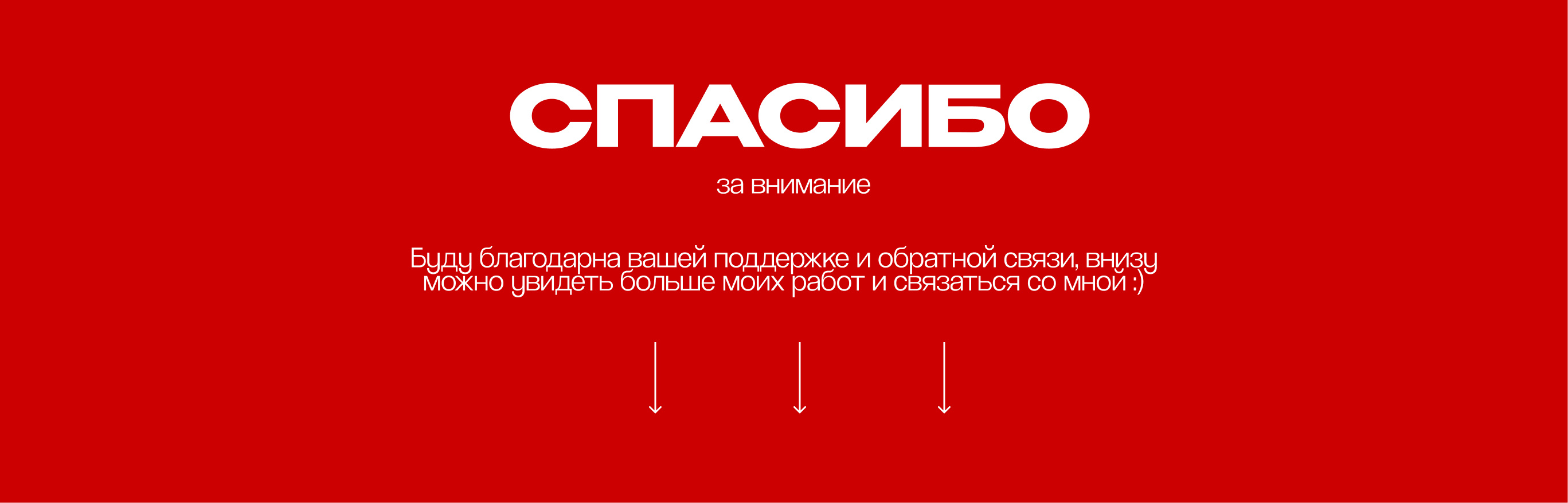 TECHNOLOGY - Newspaper Design by Peace Studio Works on Dribbble