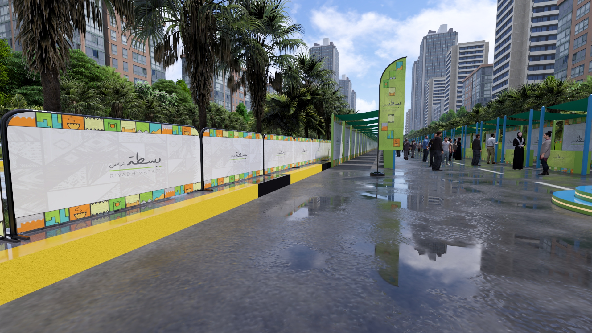 BASTA RIYADH 2024 by Ahmed Abd El Fatah on Dribbble