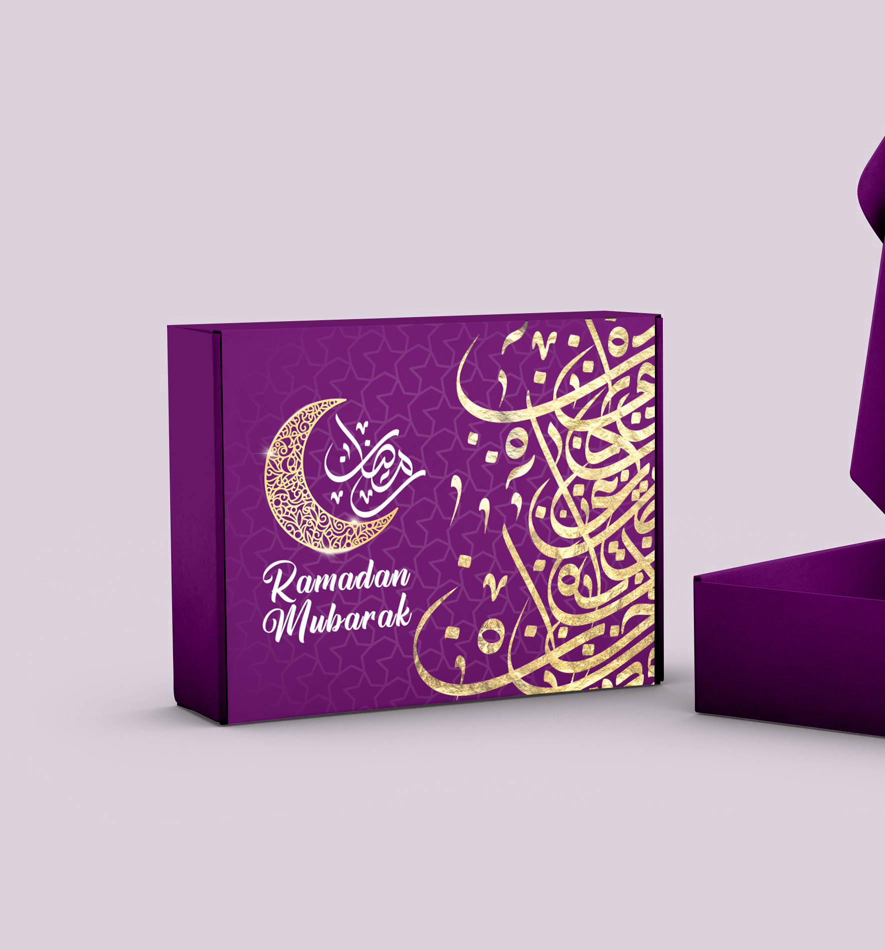 Packaging Design Collection with Arabic Calligraphy by Abdullah Jubayer ...