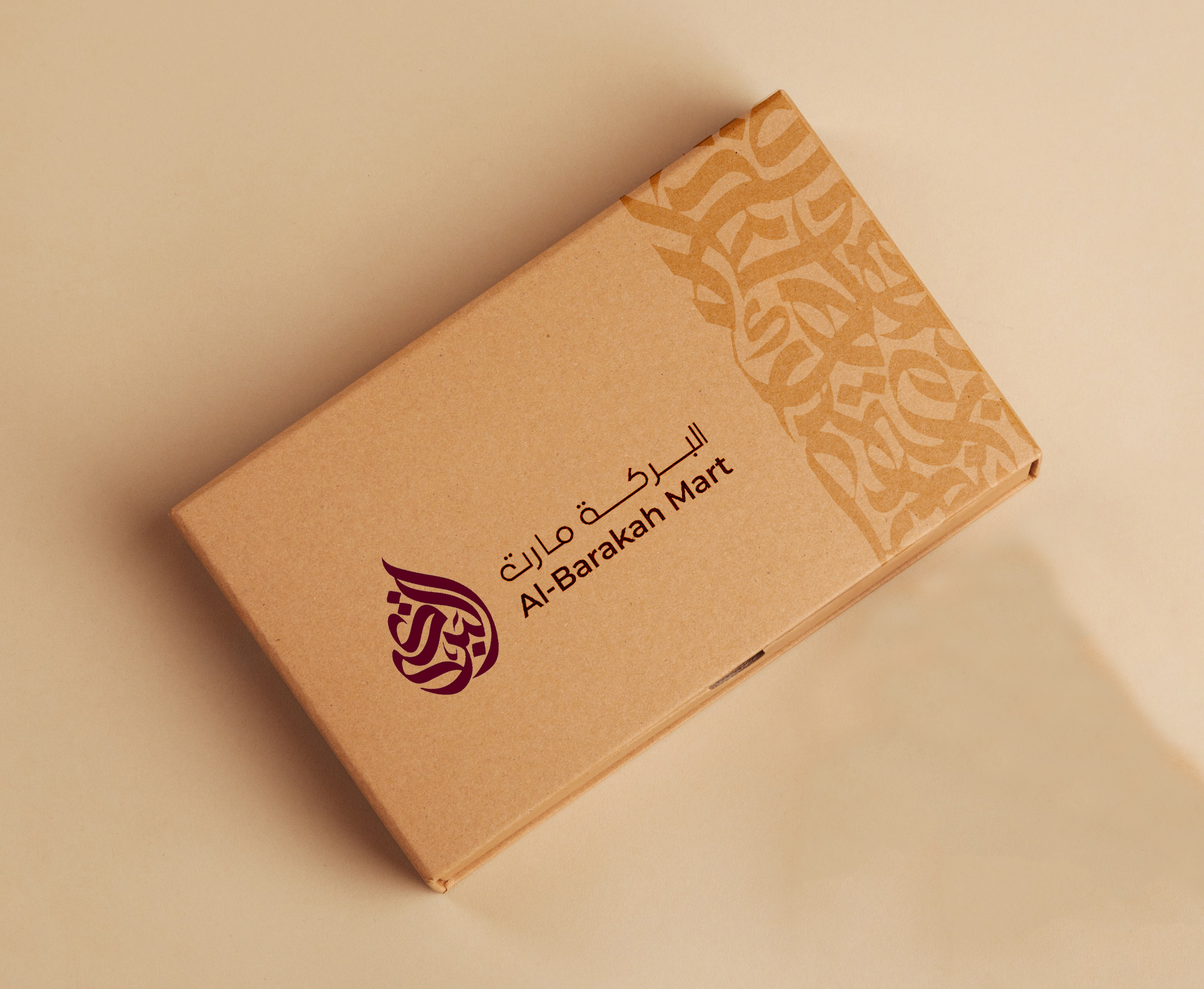 Packaging Design Collection with Arabic Calligraphy by Abdullah Jubayer ...