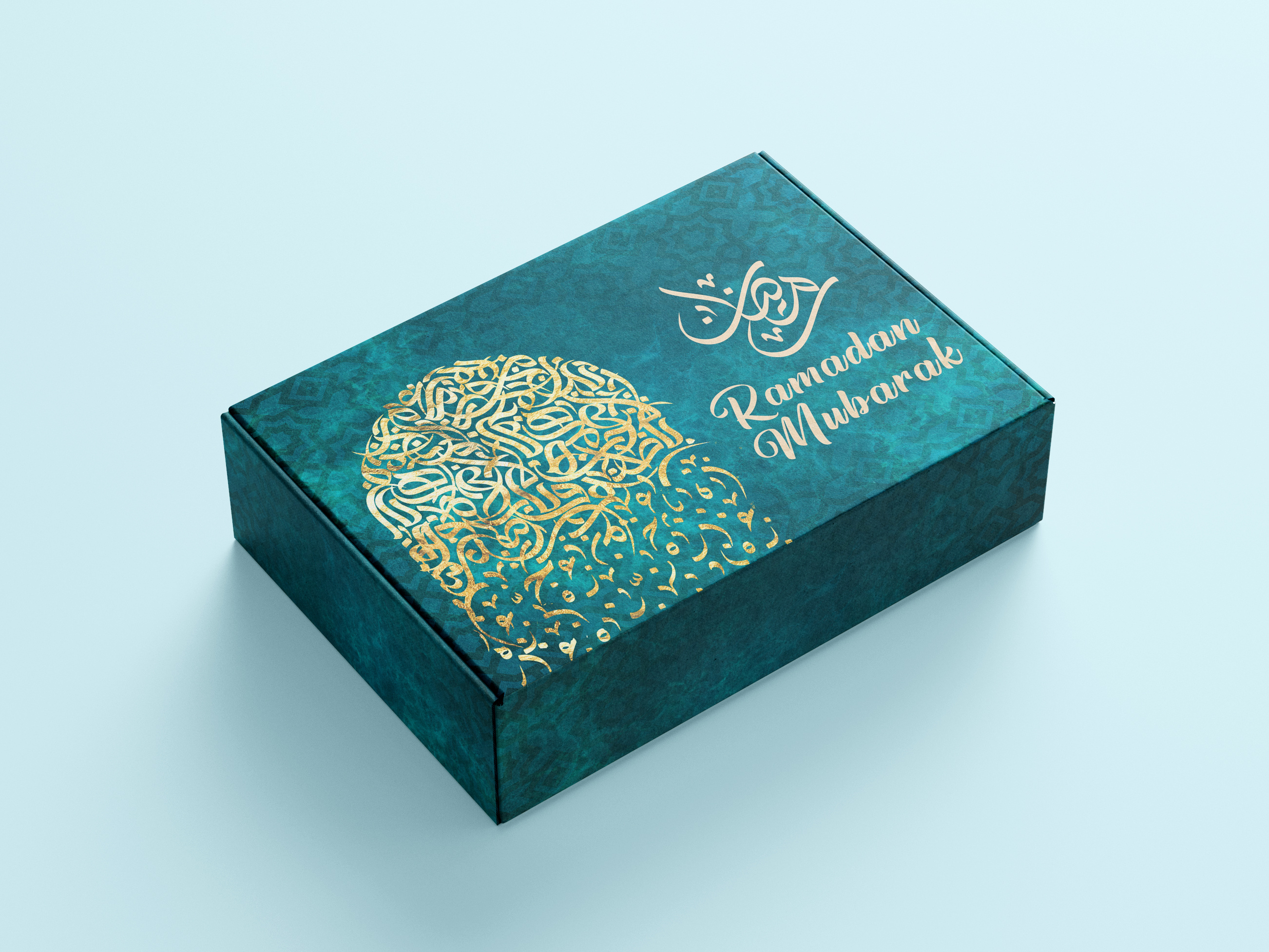 Packaging Design Collection with Arabic Calligraphy by Abdullah Jubayer ...