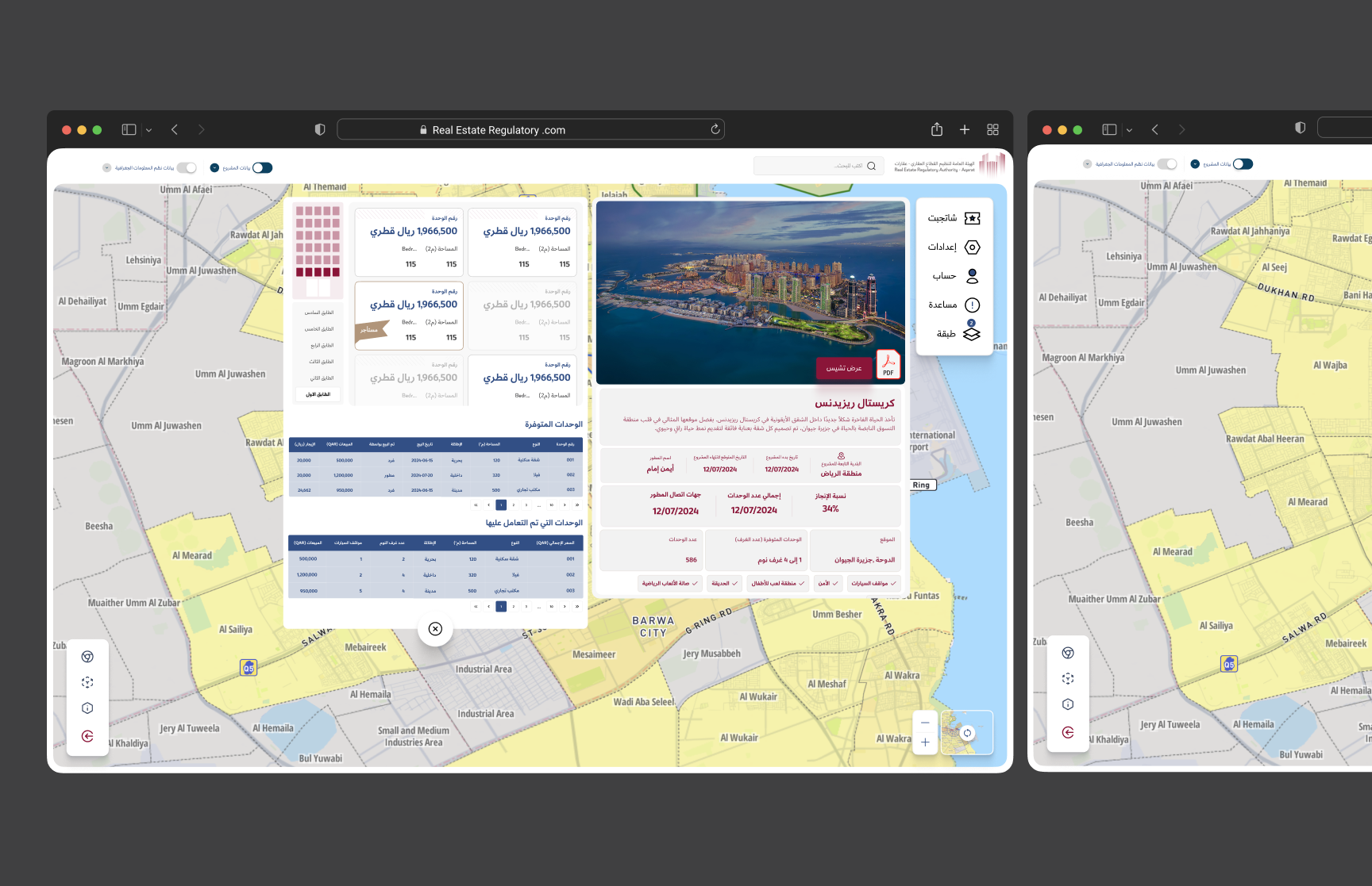 Interactive Mapping Platform designs, themes, templates and ...