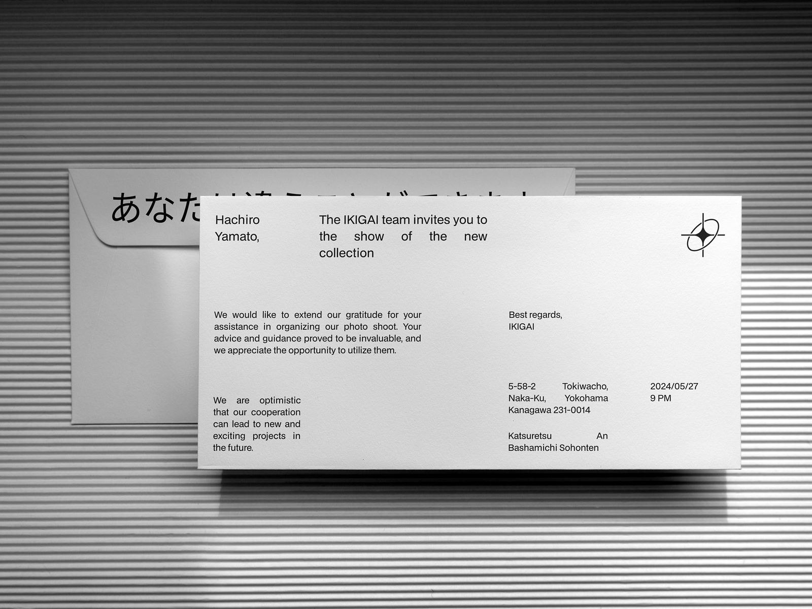 Ikigai: polygraphy by Dana Bakhtina on Dribbble