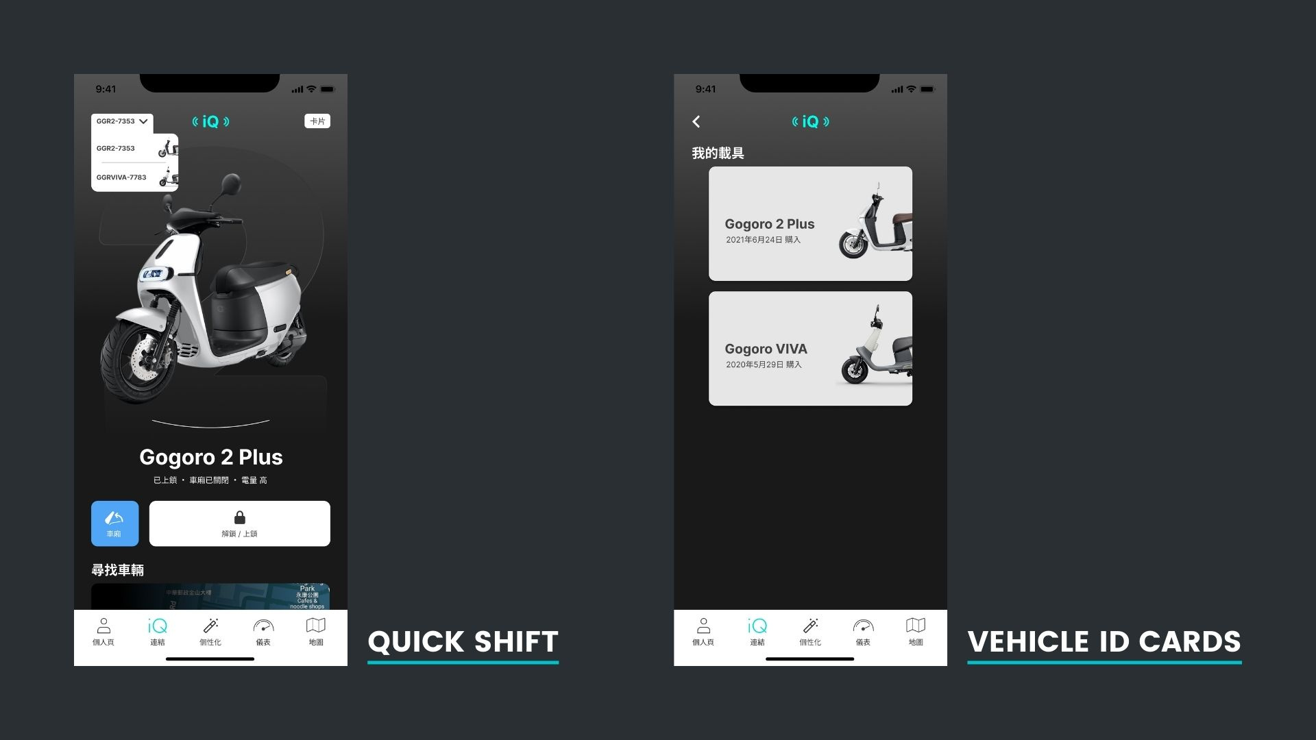 Vehicle app UI redesign by Kuan on Dribbble