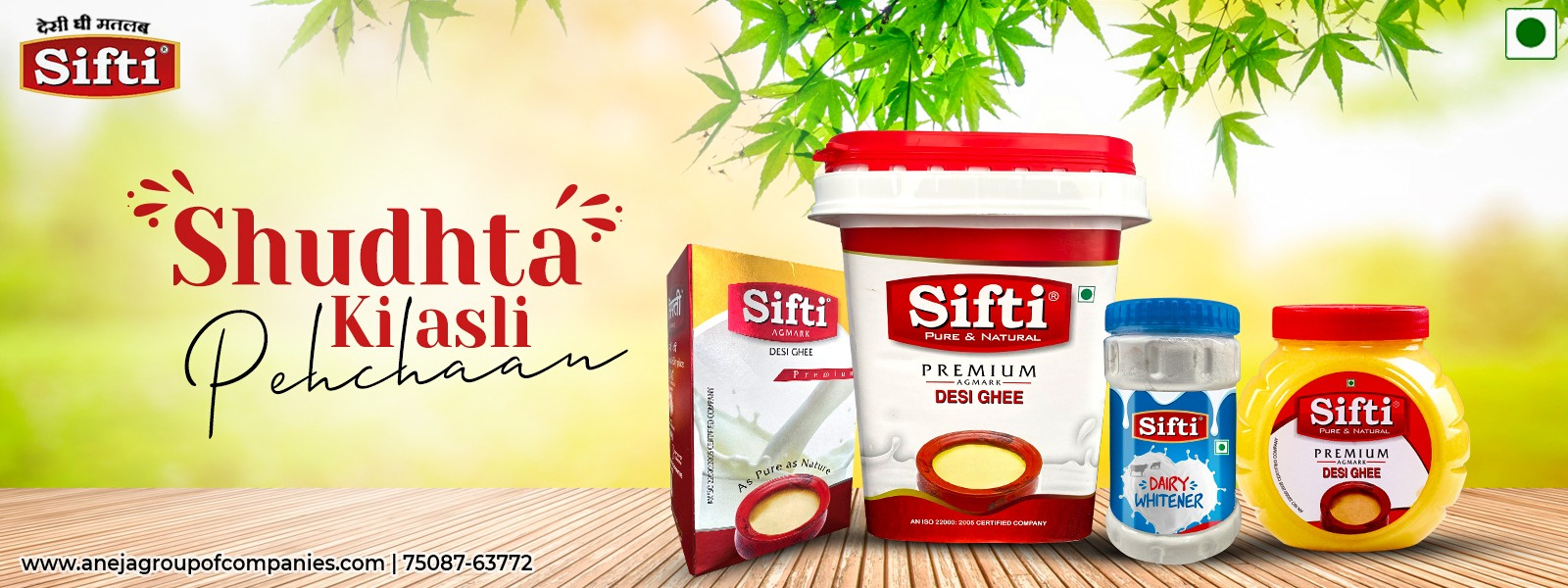 Eye Catchy Facebook Covers by Gourav Nanda on Dribbble