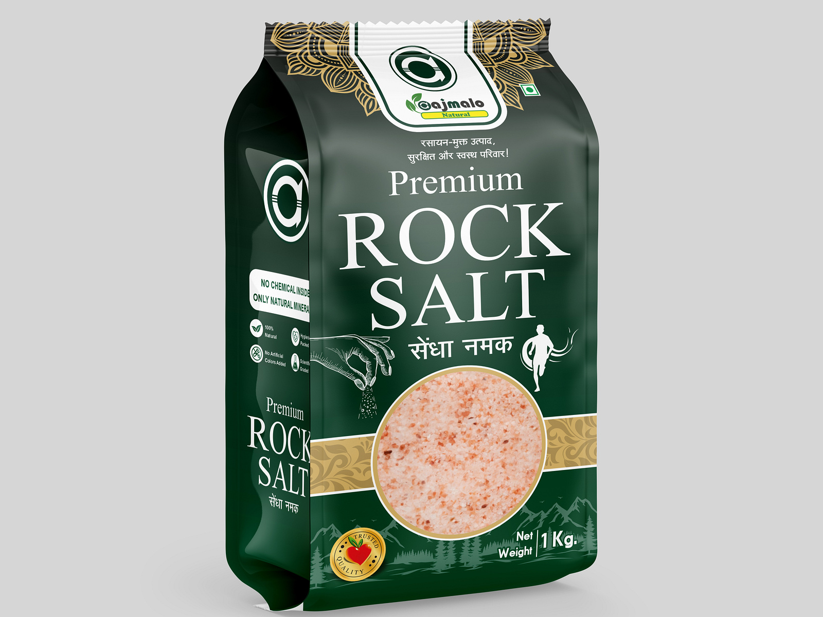 Rock Salt Pouch Design by eCare Packaging on Dribbble