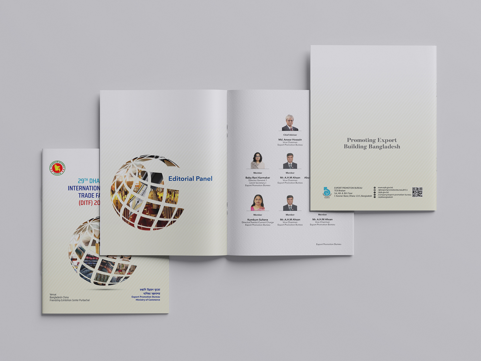 Brochure Design International Trade Fair (DITF)- 2025 by MD. SULTAN MIA ...