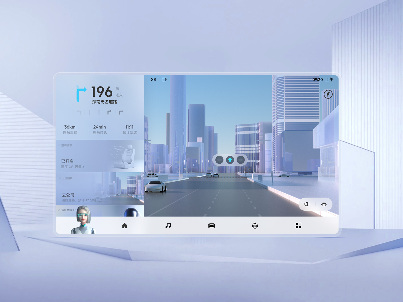 HMI V2B车路协同 by Shubo on Dribbble