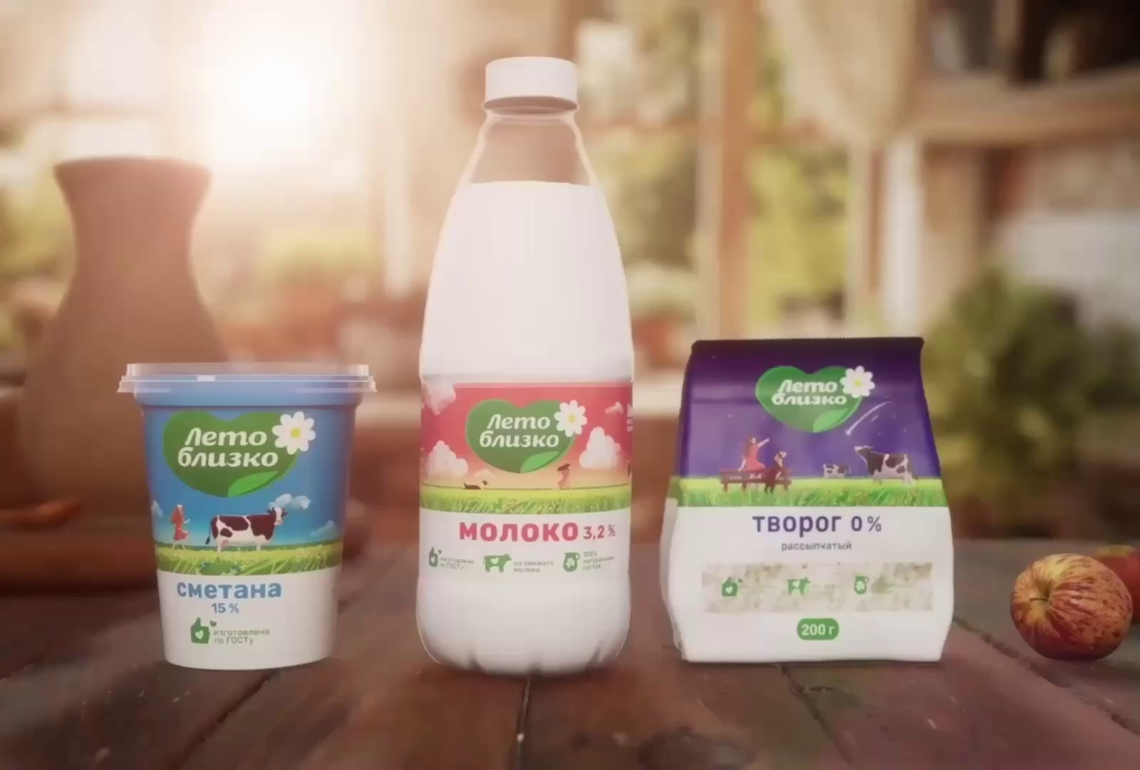 2D animation advertising of milk by Kuryarti on Dribbble