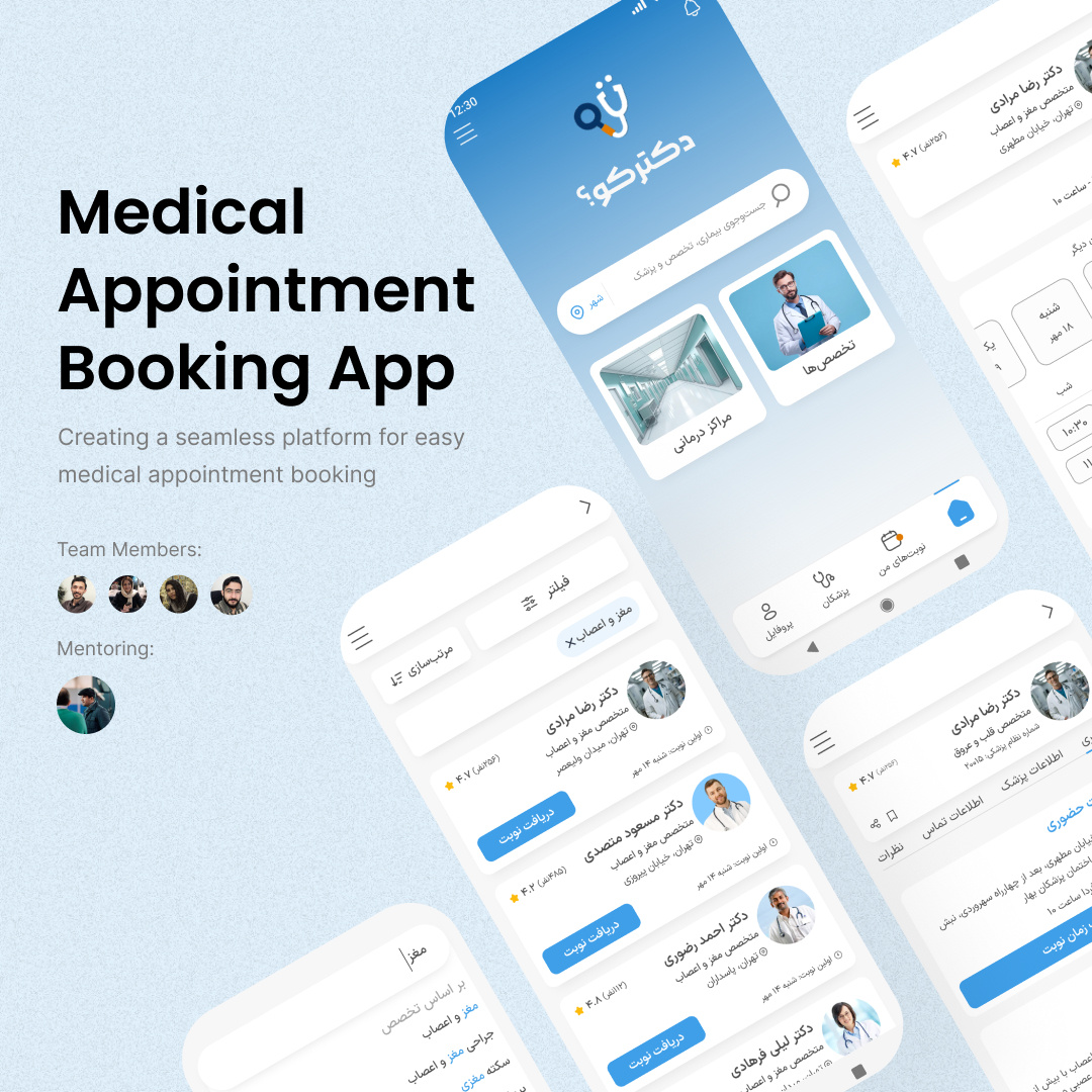 Medical Appointment Booking App by Neda Adalian on Dribbble