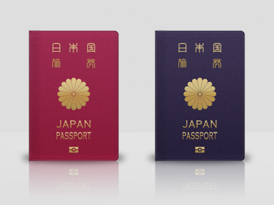 Japan Passport by Nob Nukui on Dribbble