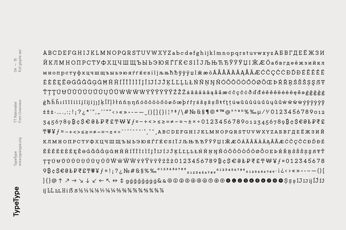 TT Rationalist by Elijah Jon on Dribbble