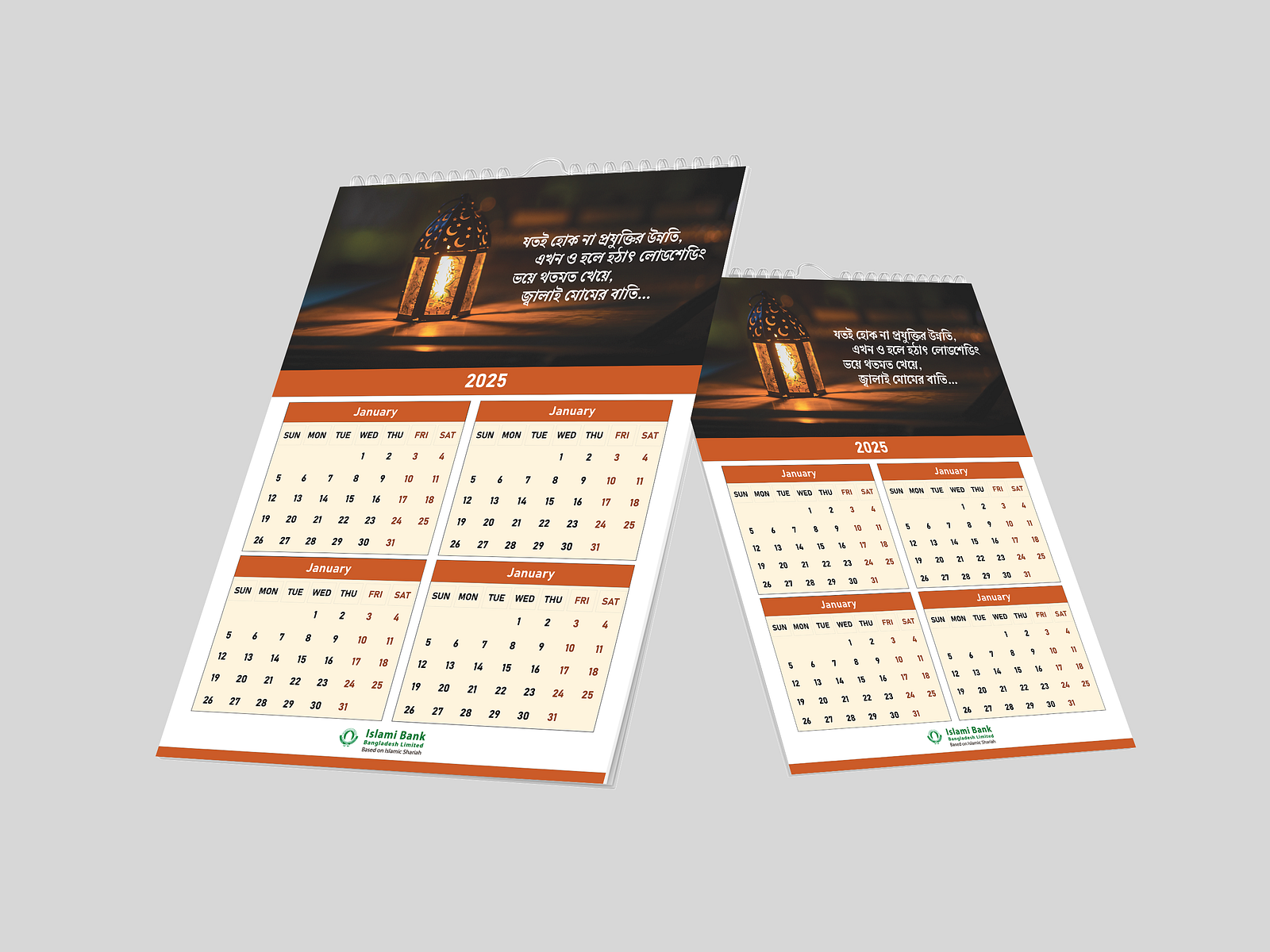 Calendar Design by Mashfiqur on Dribbble