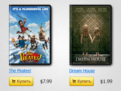 Movies covers by Yar Birzool on Dribbble