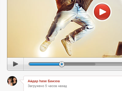 Video player by Mussabekov Rustem on Dribbble