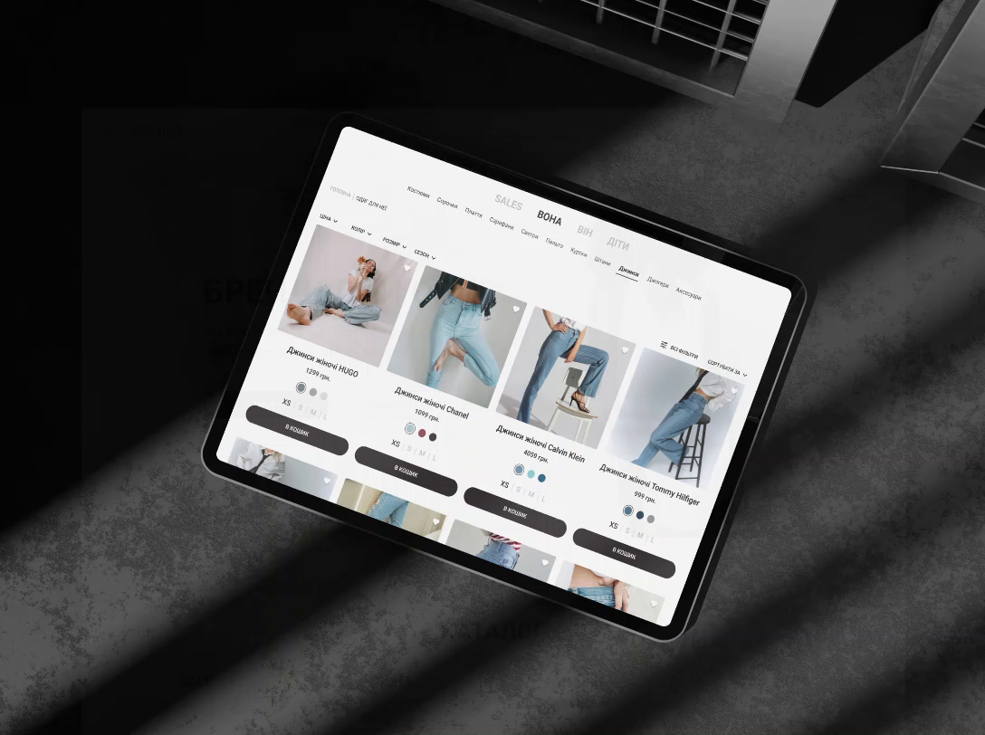 Clothes Website Design / Landing page by Yana Nedria on Dribbble