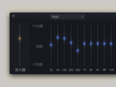EQ interface by 清幕炎荷 on Dribbble