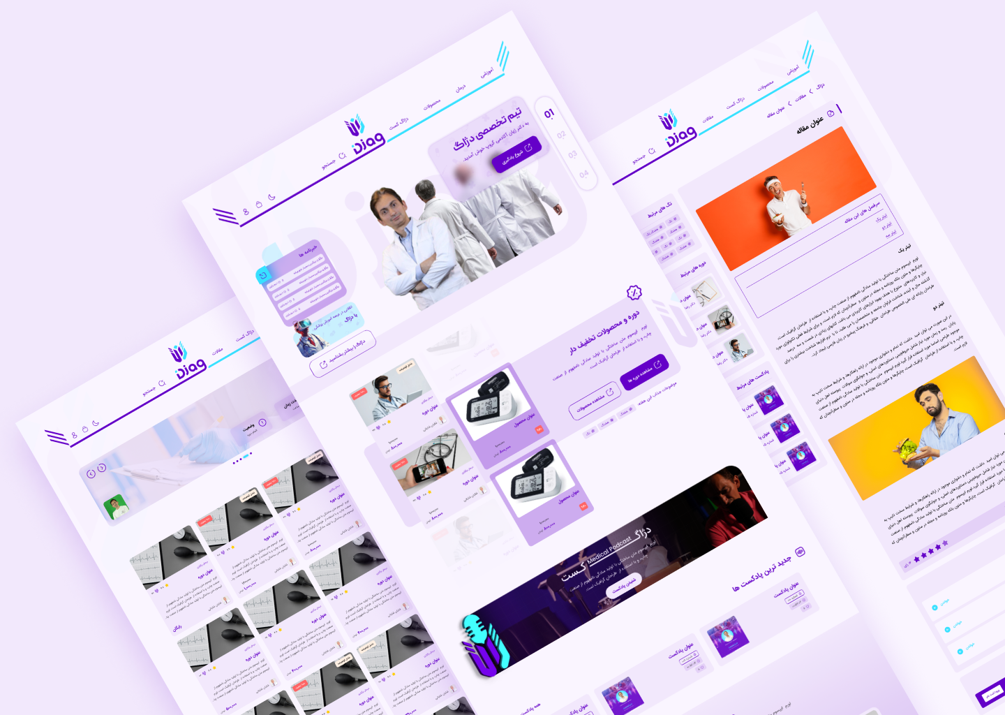 Medical Website UI Design + Dashboard by Parastoo Masoumi on Dribbble