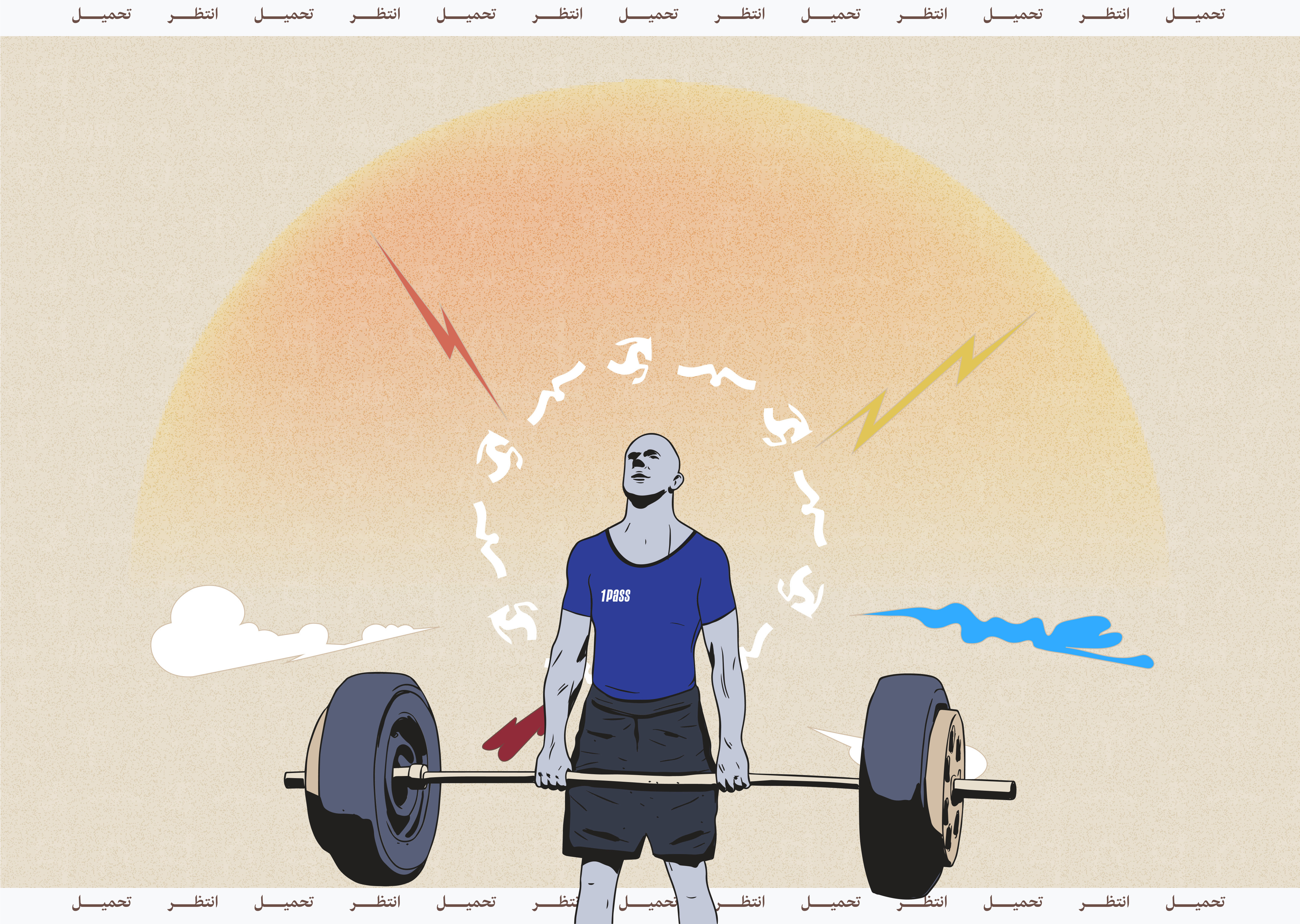 1Pass App Founding Day Landing Page by George Samuel on Dribbble