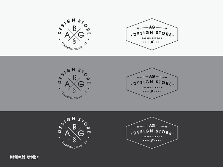 Logo Design Store by Andrey A. Anisimov on Dribbble