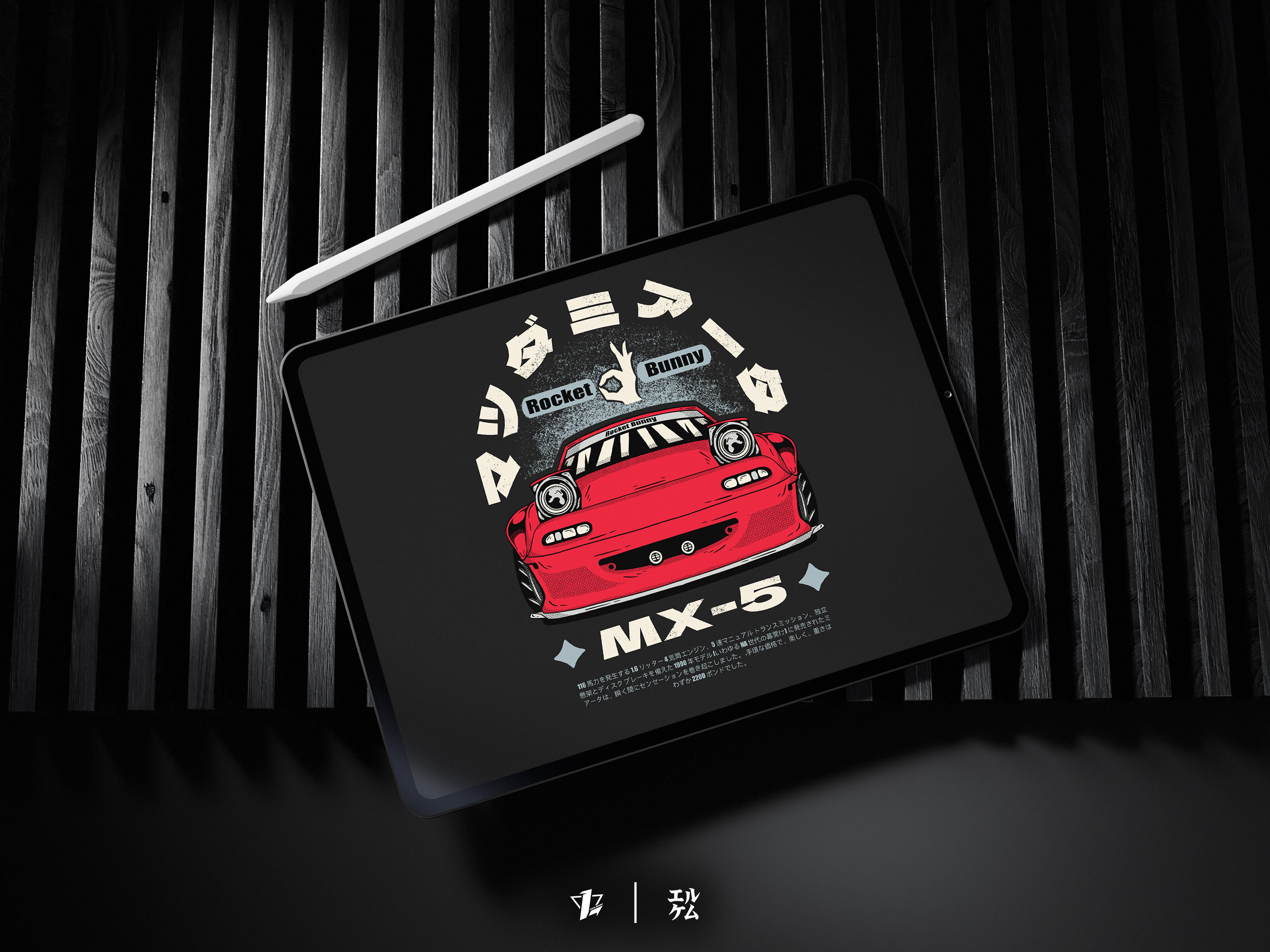 Miata MX-5 Rocket Bunny - Japanese Stance Legend in Art! by Lkm Dsgn ...