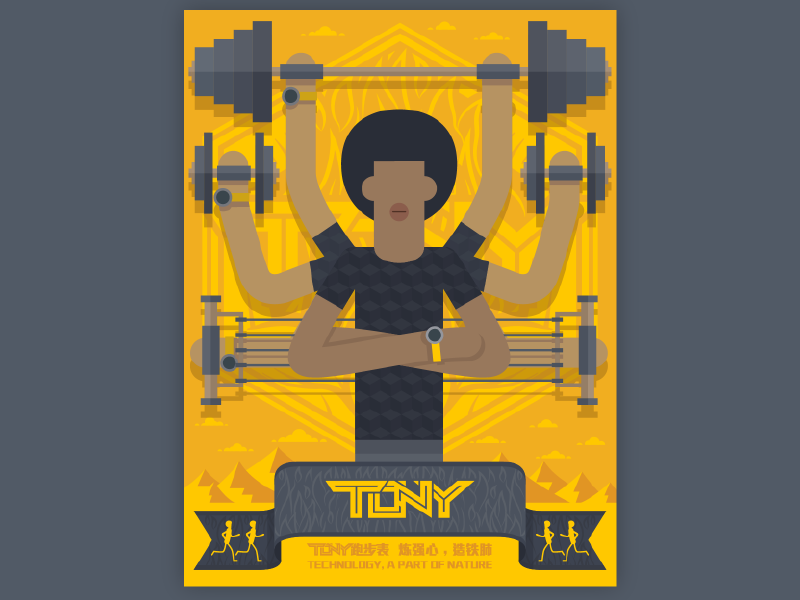 Tony Illustration 1 by ALEX on Dribbble