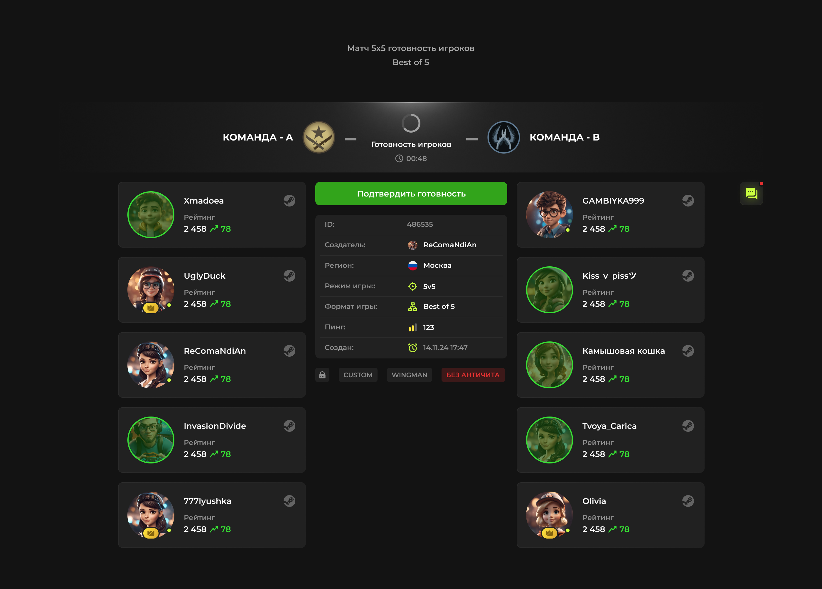 CS2 Match – table of players by Aleks Daiwer on Dribbble