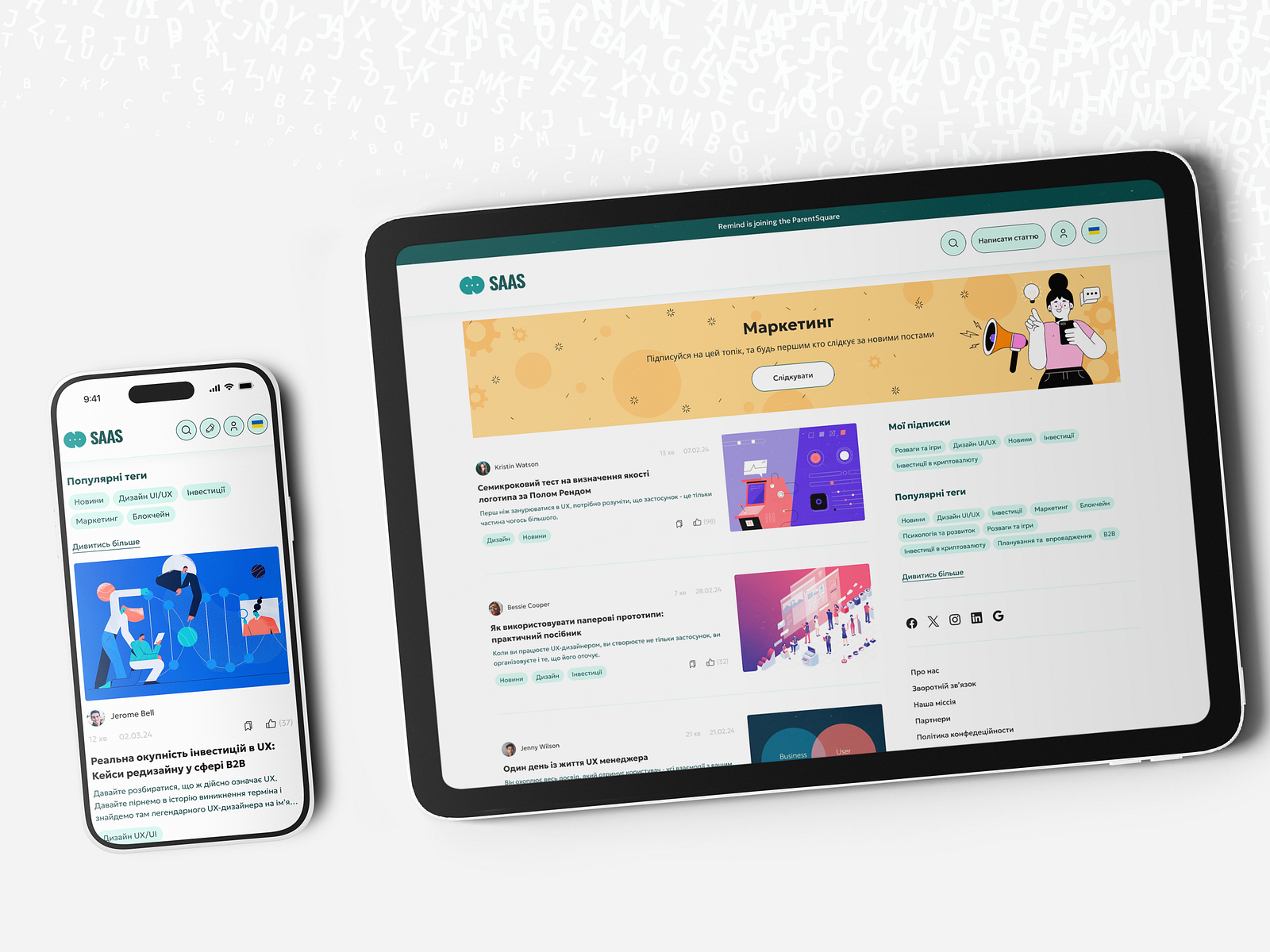 Web design Project for Blog Page - UI UX by Sergey Pazych 🇺🇦 on Dribbble