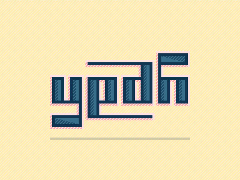 yeah by Deivid Sáenz on Dribbble