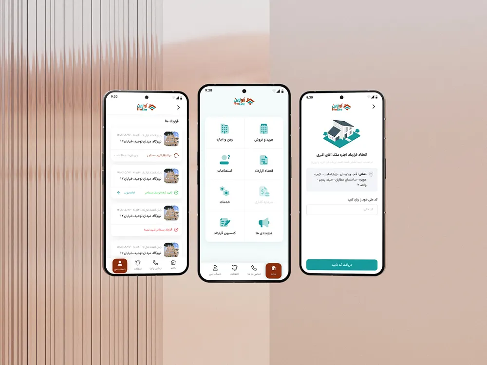 Matrial Design designs, themes, templates and downloadable graphic ...