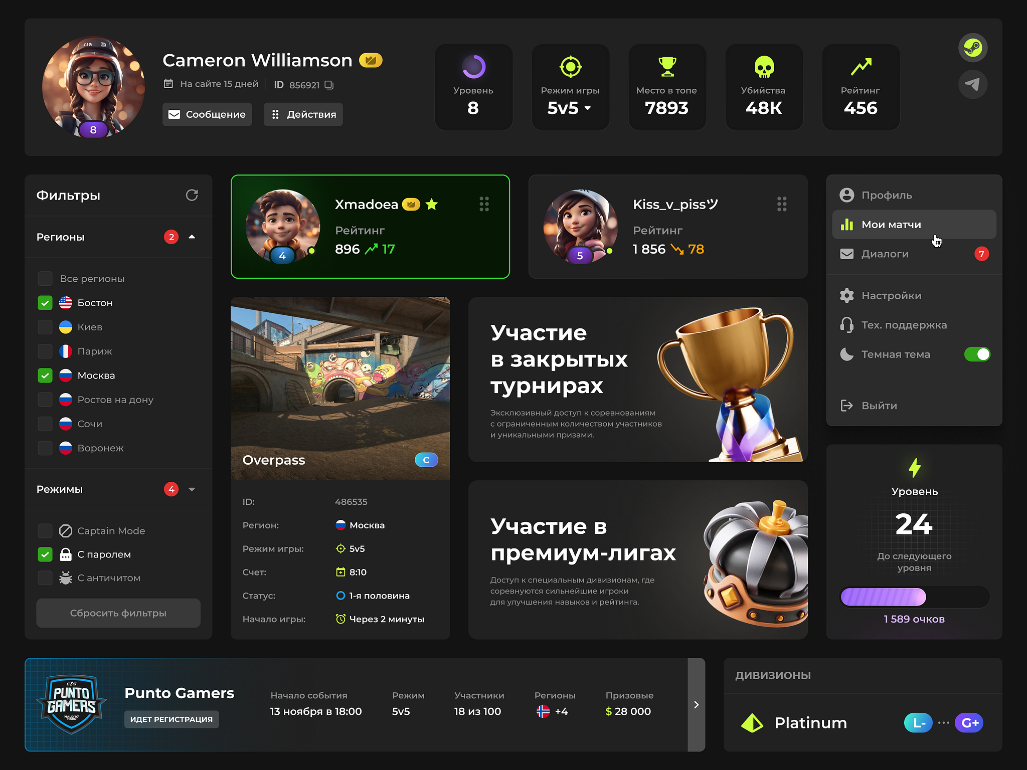 CS2 Match – UI elements by Aleks Daiwer on Dribbble