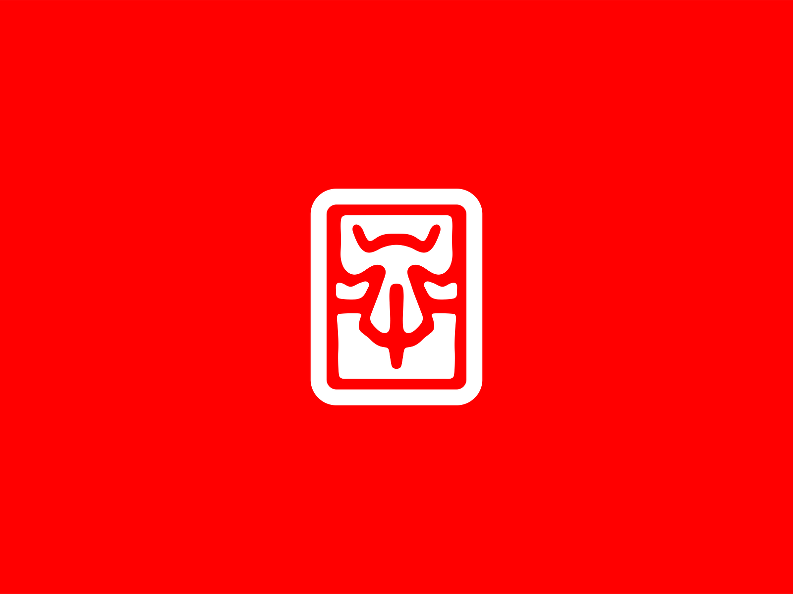 Japanese Hanko Design by Meadows on Dribbble