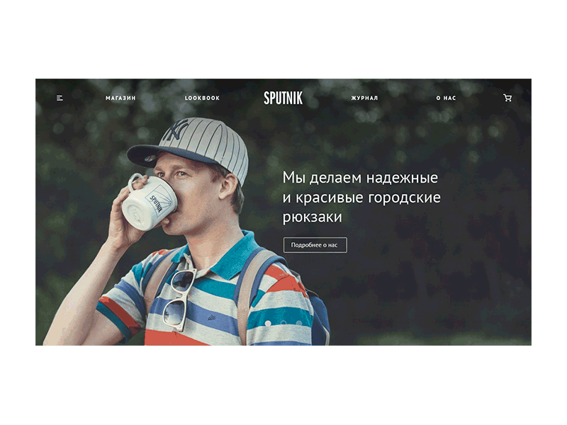 Sputnik / slider animation by Ilya on Dribbble