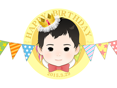 Happy birthday! by Ruki on Dribbble