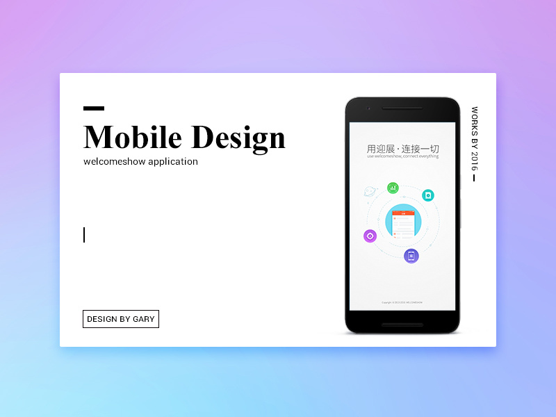 Mobile Design by Vincent on Dribbble