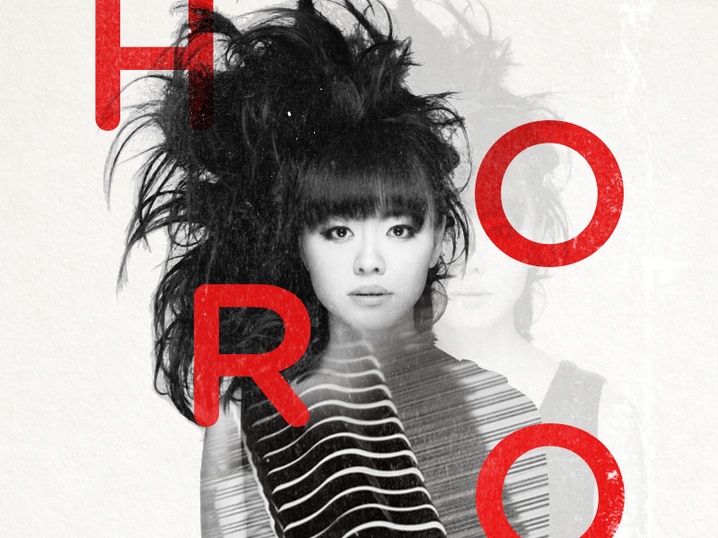 Horomi by Eric Carlson on Dribbble