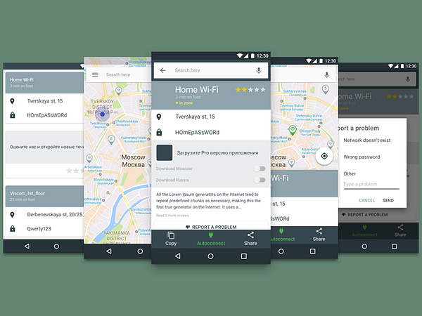 Wi Fi Map Pro Android App by Vikky on Dribbble