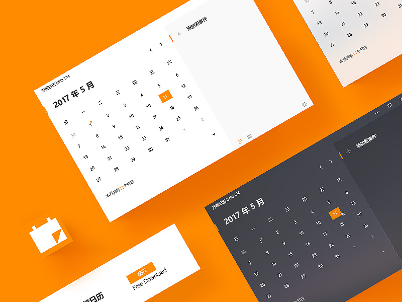 daily ui 011 by songmaxx on Dribbble