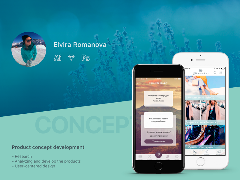 My one-piece portfolio by Elya on Dribbble