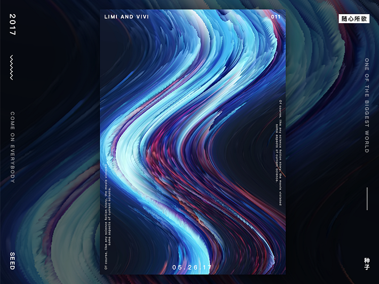 Space river by waht on Dribbble