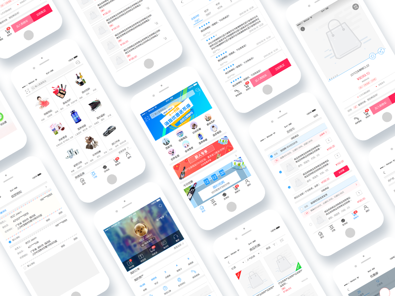 Shopping Mall App by Jason Zhan on Dribbble
