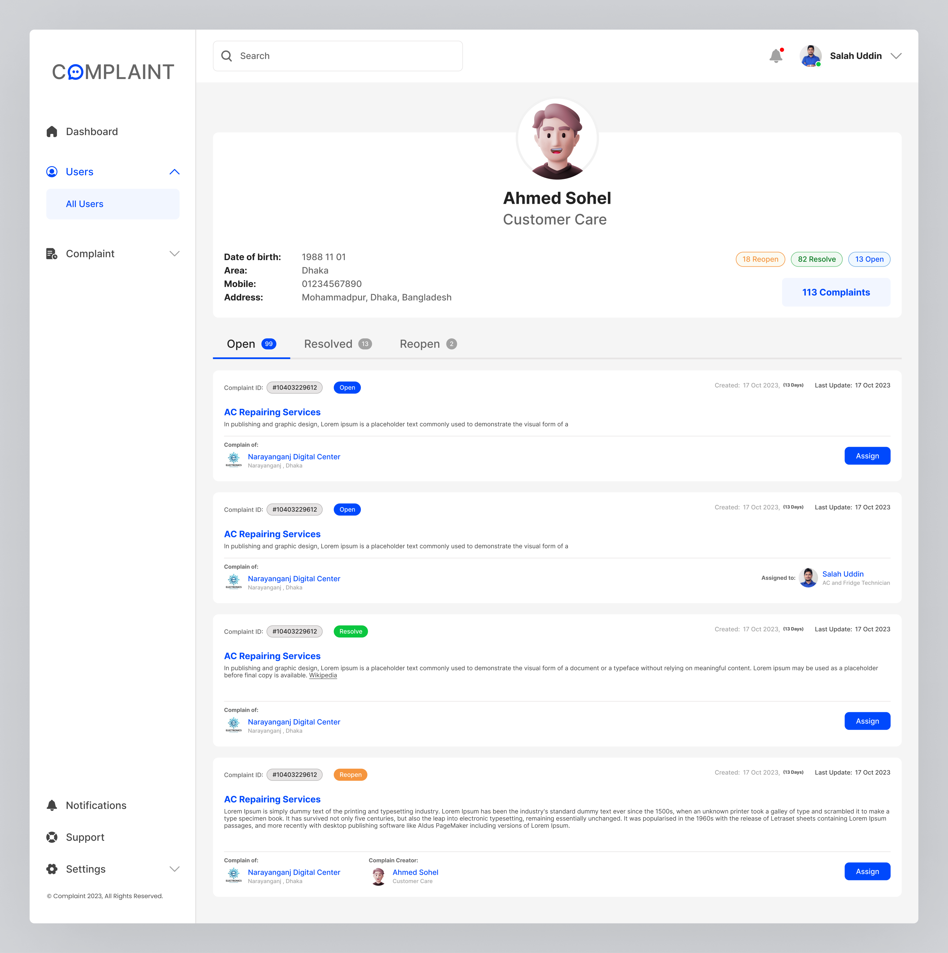 Complaint Web Application Design by Ideaz13 on Dribbble