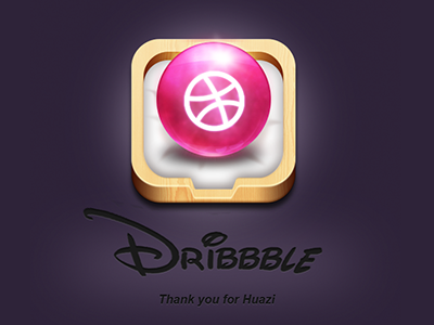 DRIBBBLE BALL by AN_ZL on Dribbble