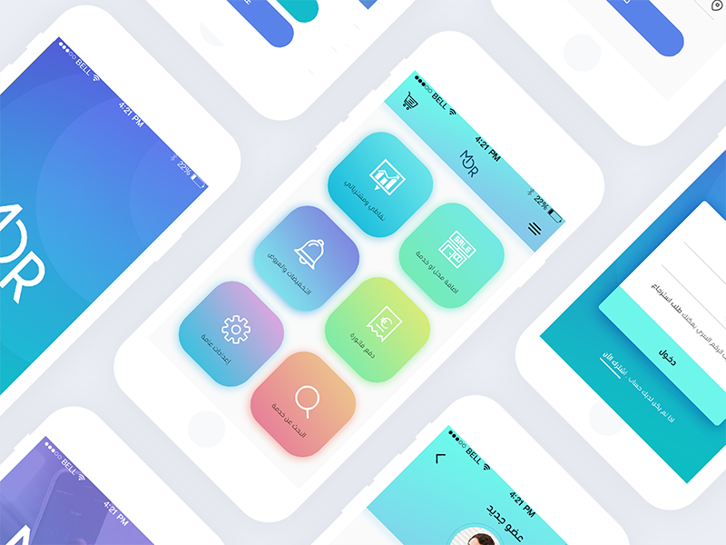 Mor App by Asmaa Reda on Dribbble