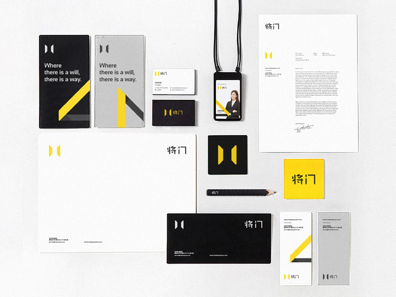 branding VI by Sun Ruojun on Dribbble