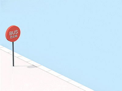 BUS by michaelyeah on Dribbble