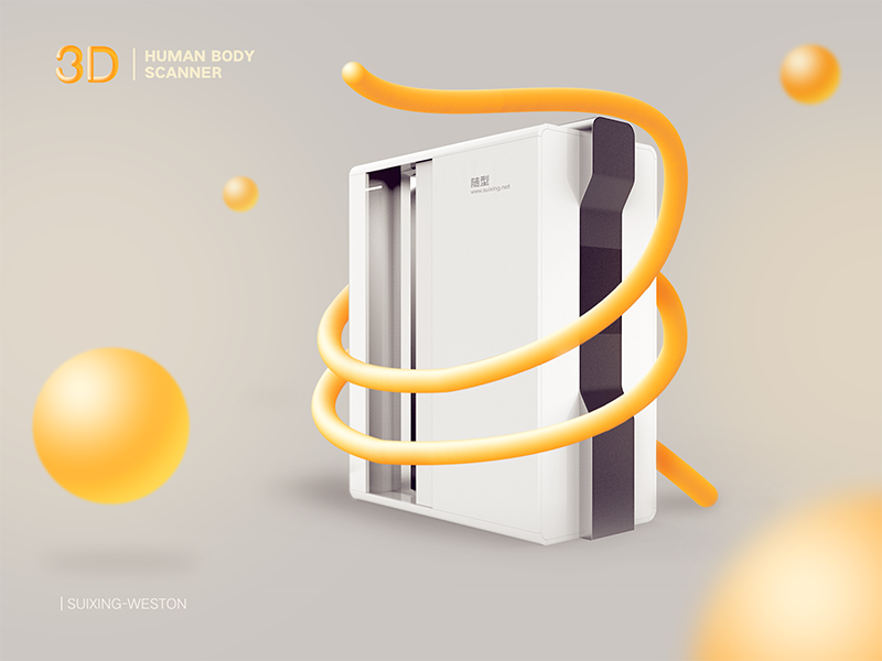 3D human body scanner by Weston on Dribbble