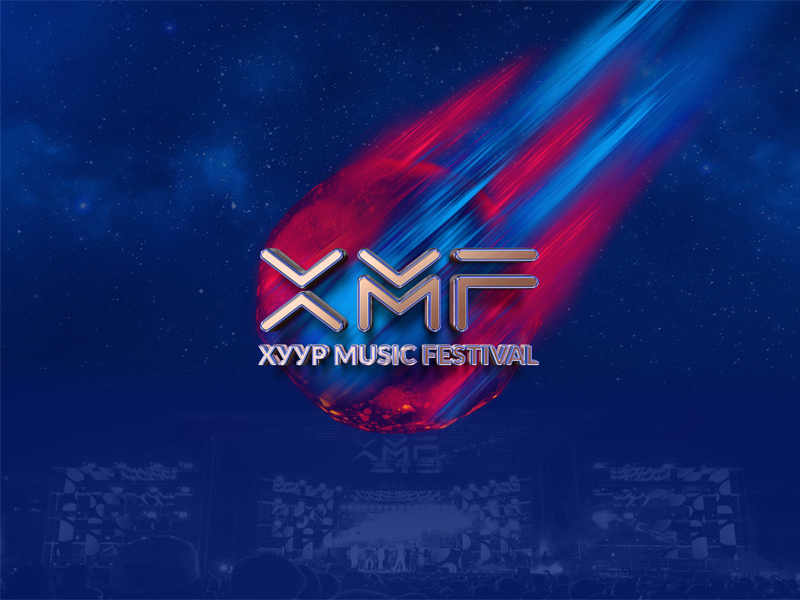 XMF by Brainstorm on Dribbble