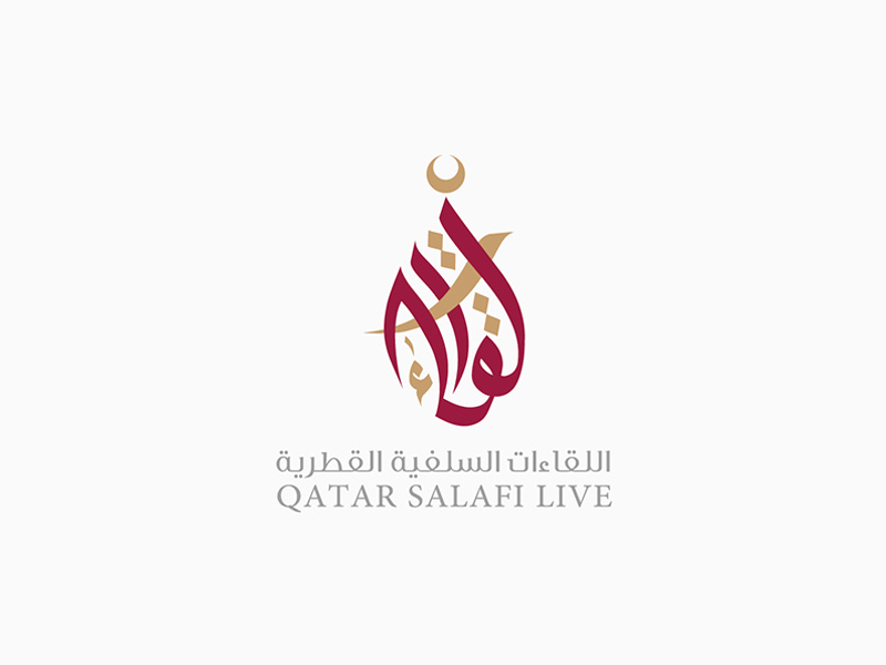 QATAR SALAFI LIVE by Hamdy Eltony on Dribbble