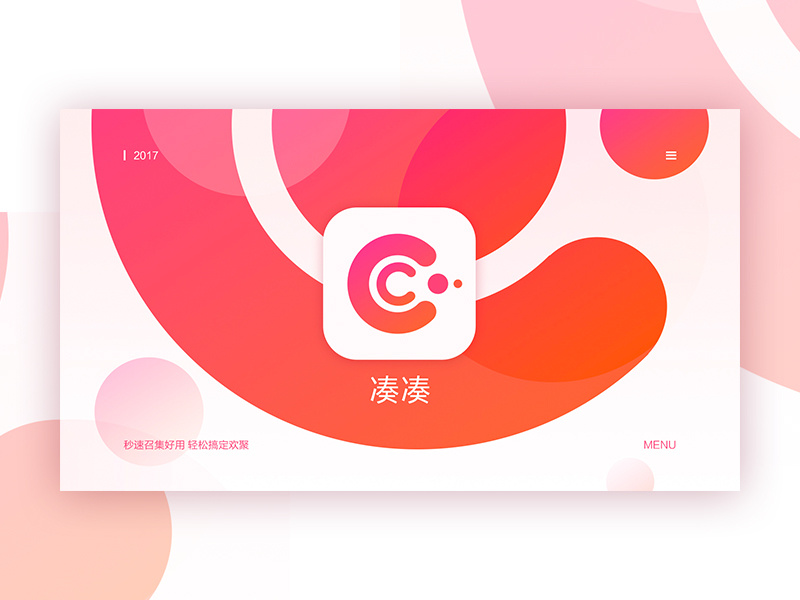 App logo ——COUCOU by Sand on Dribbble